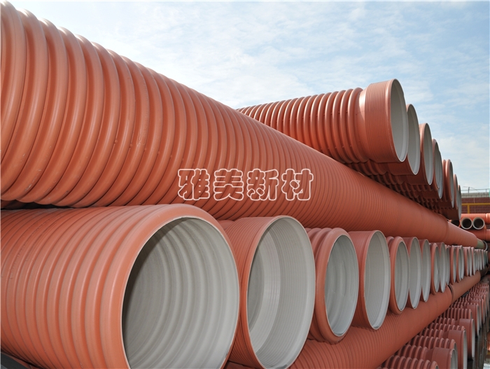 纤维增强聚丙烯（FRPP）双壁加筋波纹管